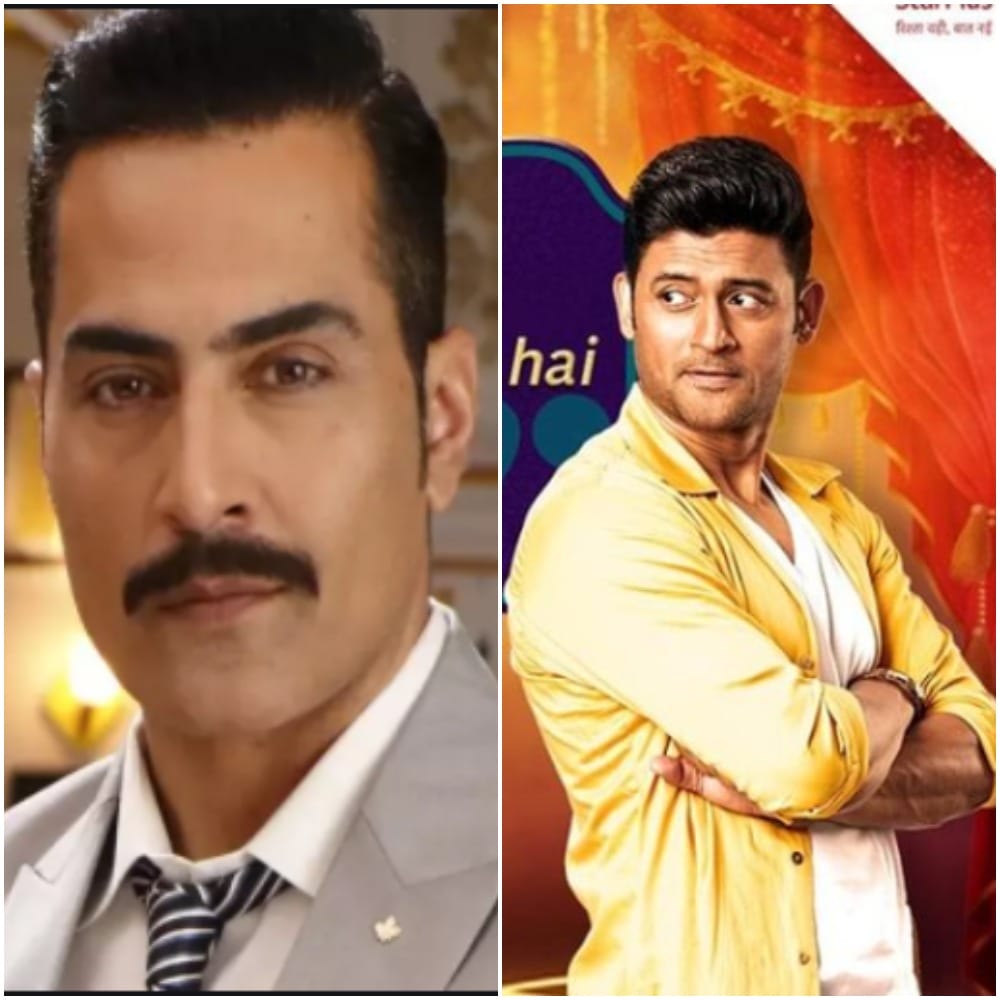 Actor Sudhanshu Pandey and Manav Gohil is giving the tough competition ...