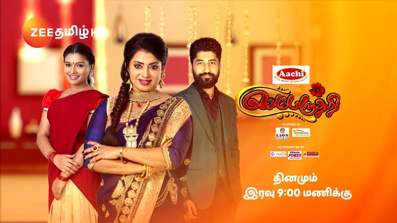 Sembaruthi 7th March 2021 Written Update: Parvathi's act surprises the ...