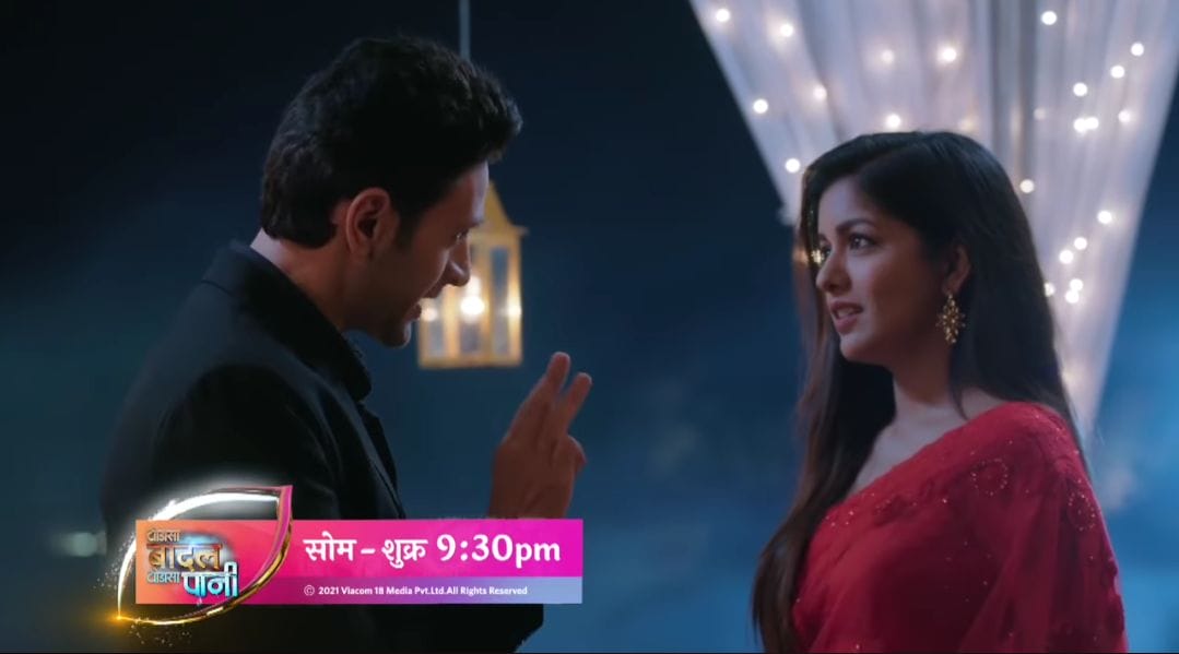 Thoda Sa Baadal Thoda Sa Paani 23rd February 2022 Written Update: Bolti ...