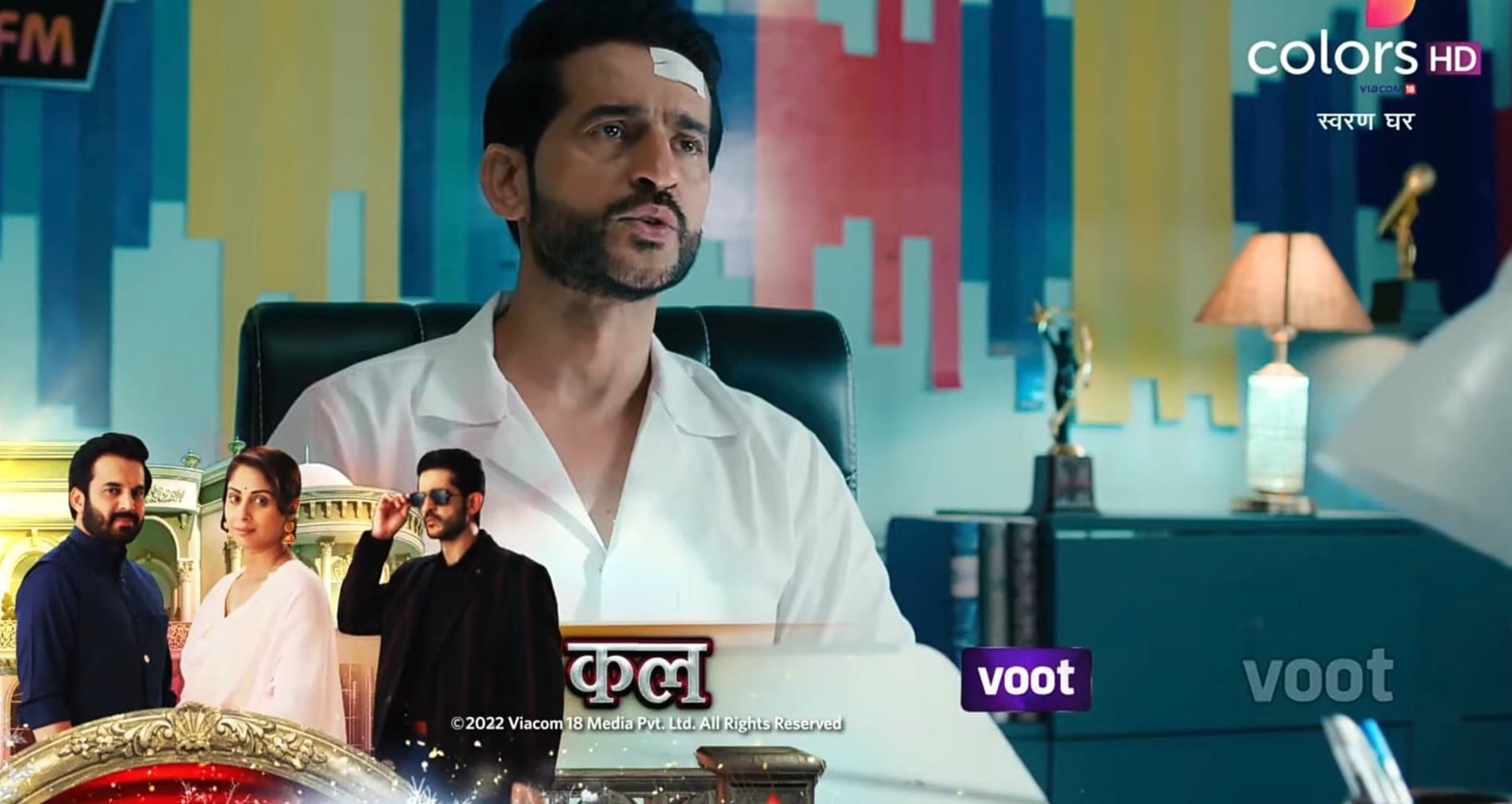 Swaran Ghar: Arjun to search for Swaran? - JustShowBiz