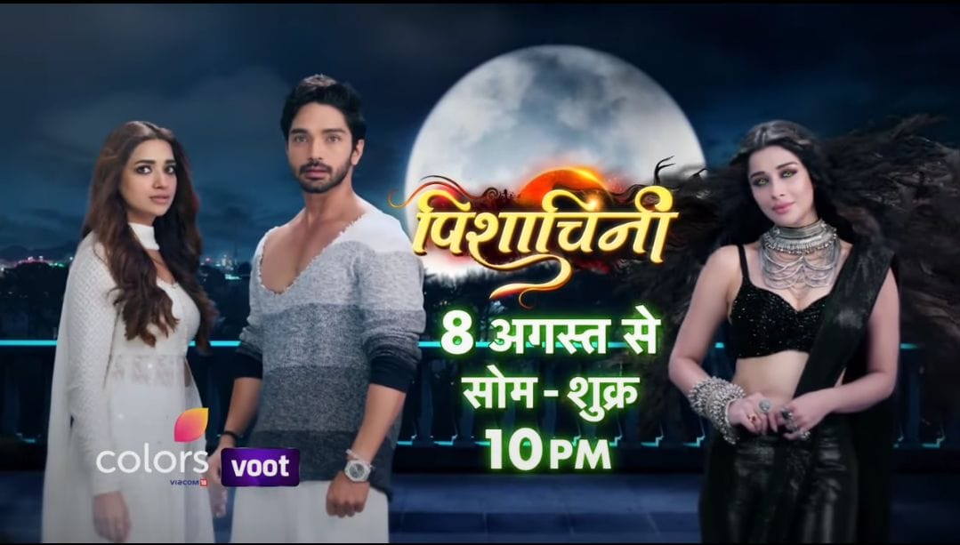 Pishachini 30th August 2022 Written Update: Pavitra questions Shikha ...