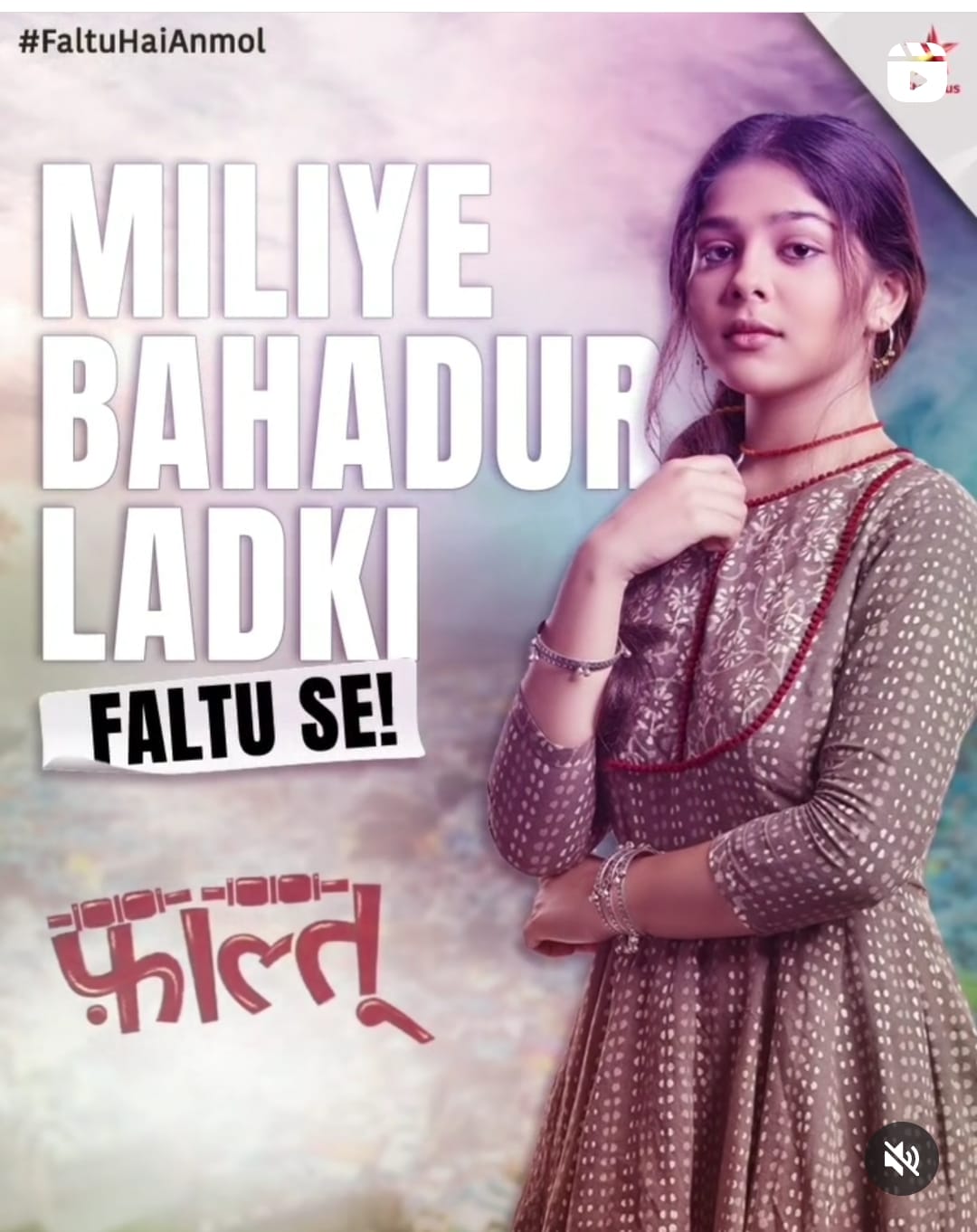 Faltu 2nd May 2023 Written Update: Savita shows Sid and Tanisha their ...