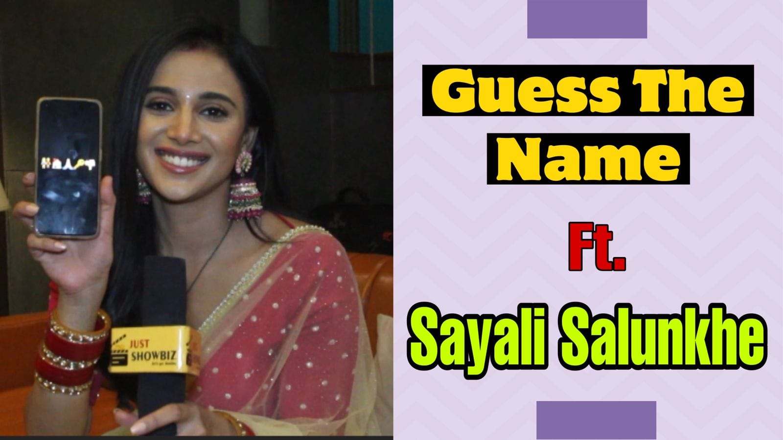 #Exclusive Guess The Name ft. with Sayali Salunkhe| Bohot Pyar Karte Hai - JustShowBiz