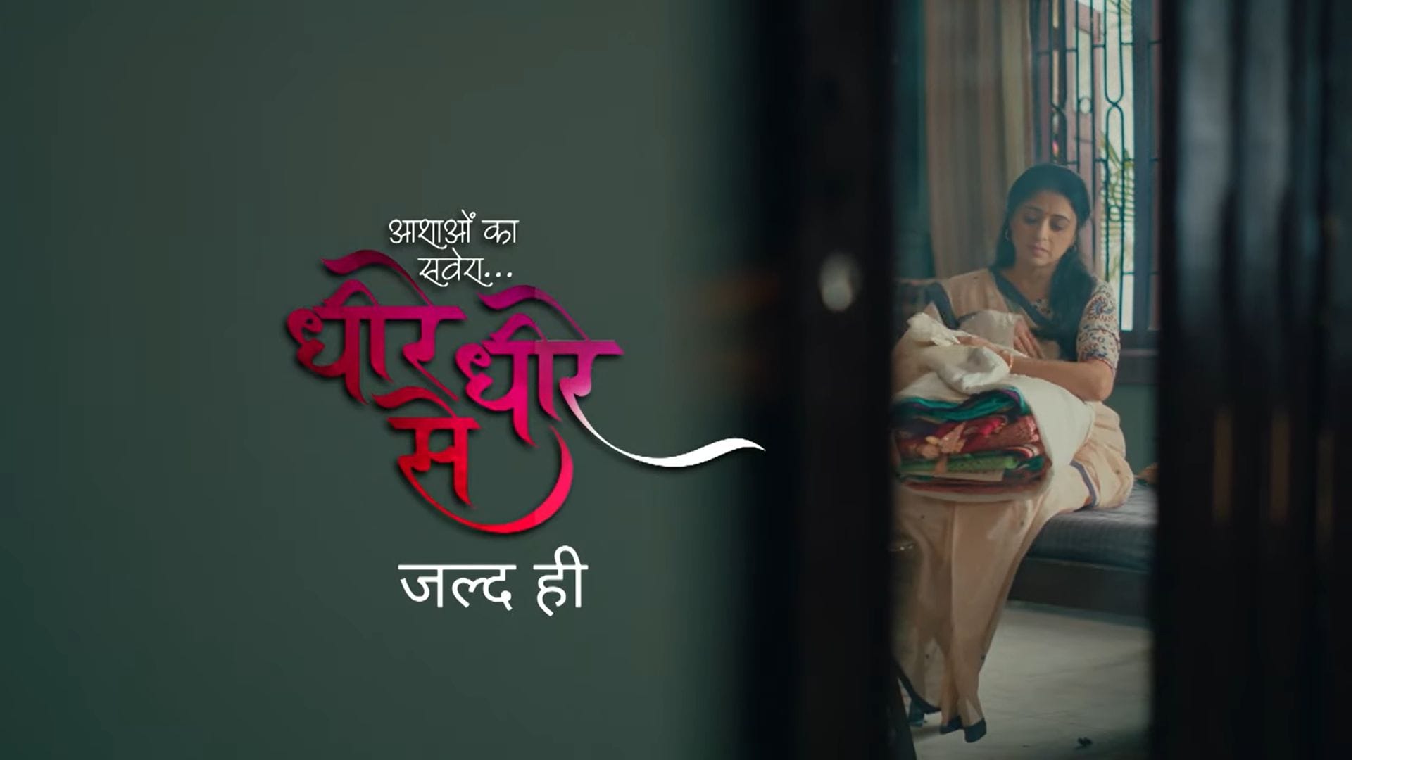 Dheere Dheere Se 9th May 2023 Written Update: Abhishek and Dimple ...