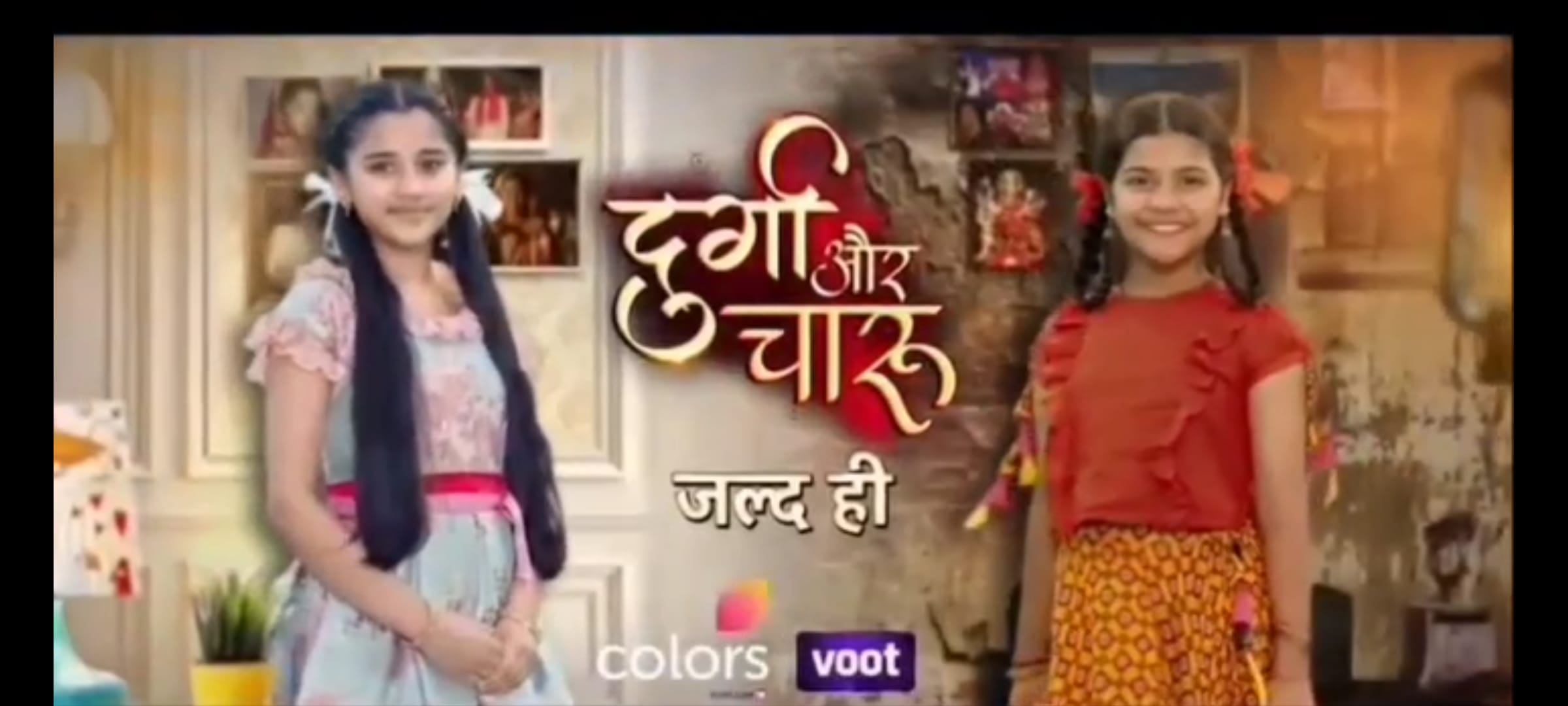 Here is why colors show Durga Aur Charu is making headlines - JustShowBiz