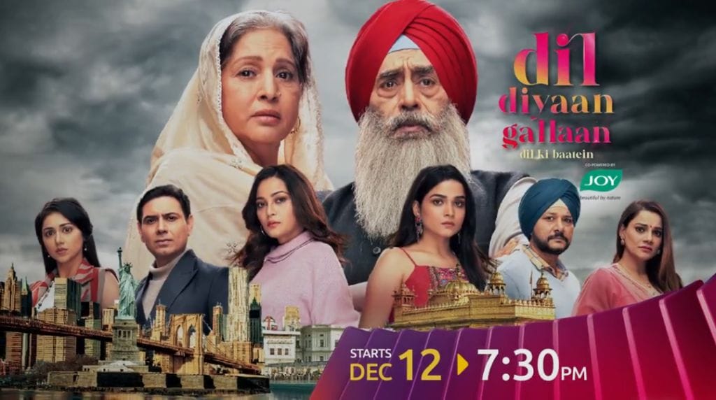 Dil Diyaan Gallaan 21st June 2023 Written Update: Maan and his family ...