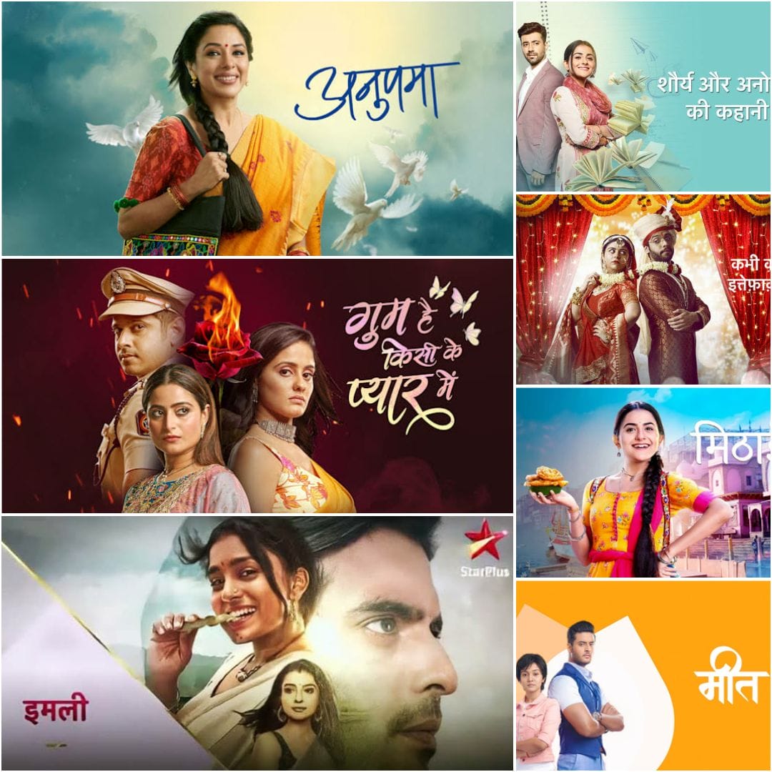 Hindi TV Serials That Are Remakes Of Popular Regional Shows! - JustShowBiz