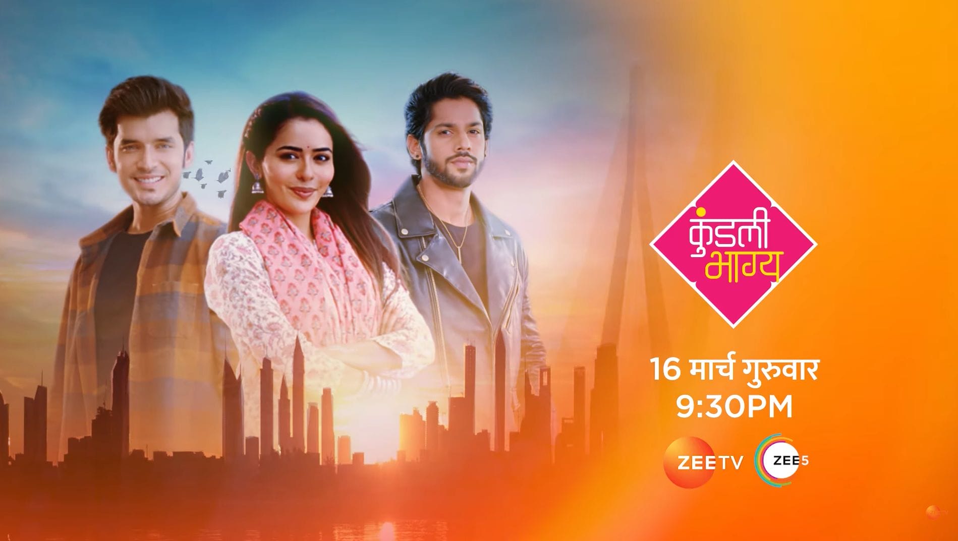 Kundali Bhagya 14th August 2023 Written Update: Shanaya tries to ...
