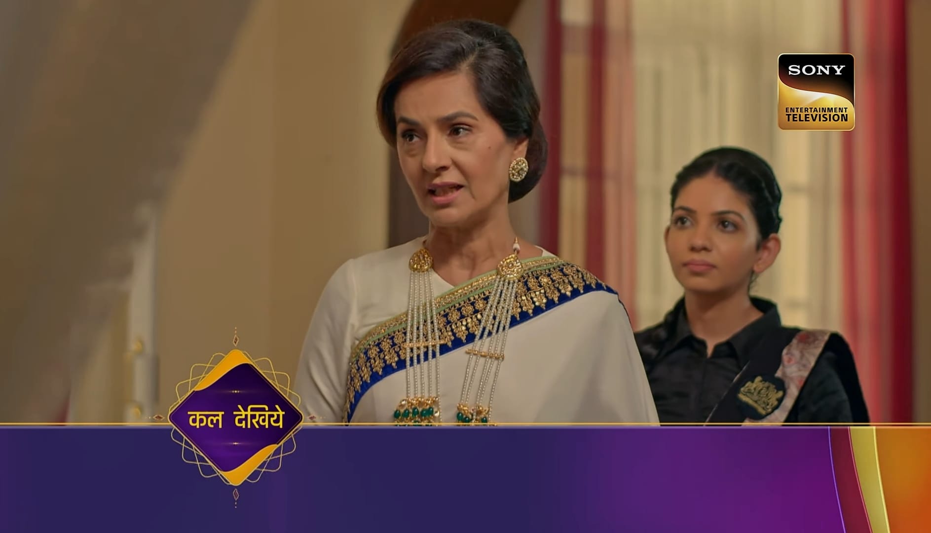 Hum Rahe Na Rahe Hum: Rani Sahiba to be determined to fix Shiv and ...