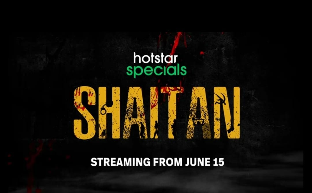 Mahi V Raghav expresses gratitude for the super success of his crime ...