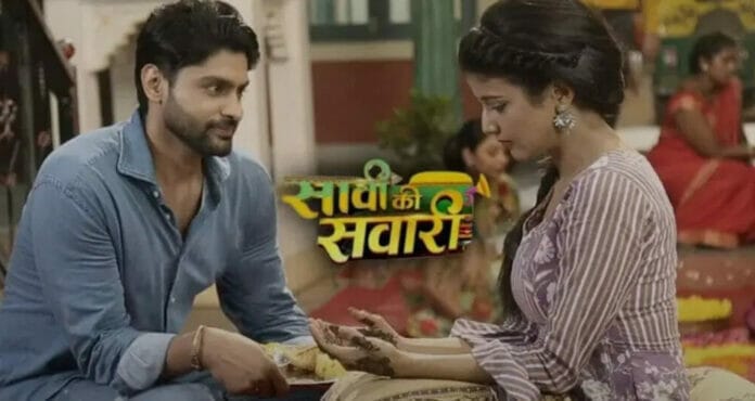 Saavi Ki Savaari 8th September 2023 Written Update: Raksham and Sonam ...