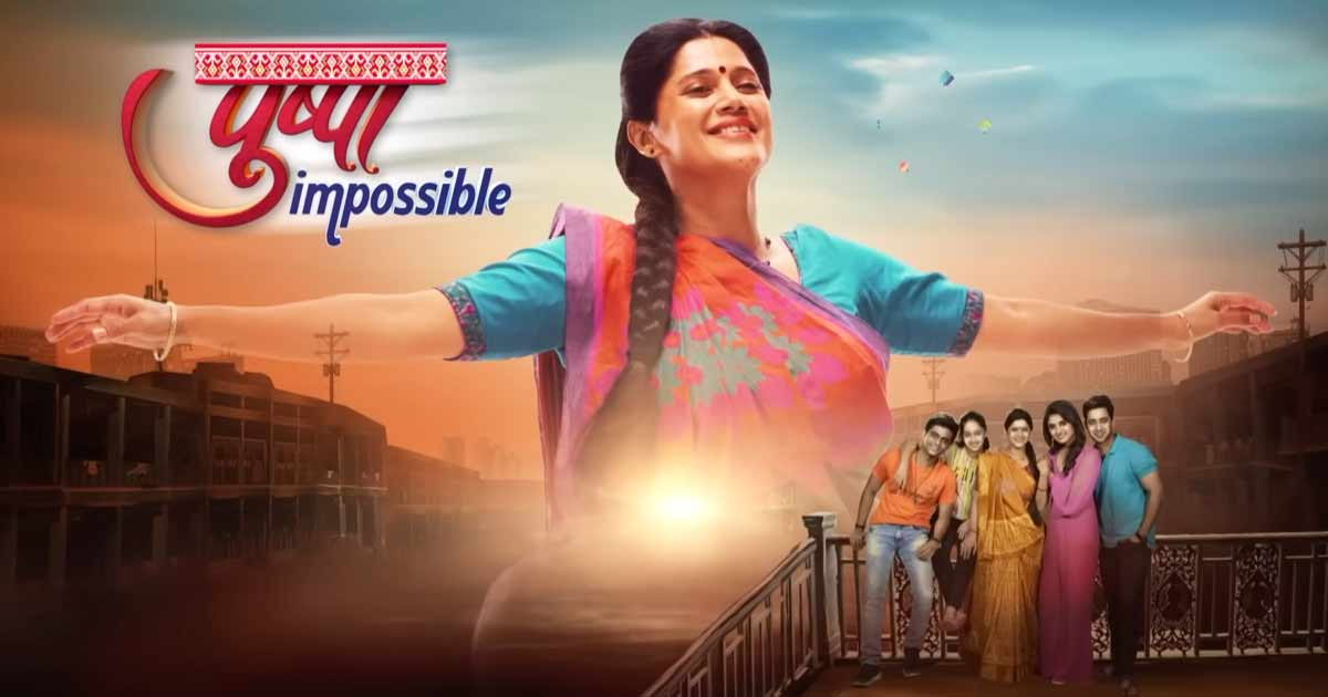Pushpa Impossible 6th July 2023 Written Update: Ashwin saves Chirag and Prarthana from getting ...