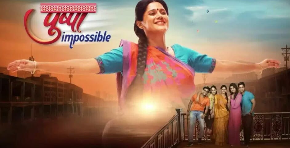 Pushpa Impossible Update: Will Chirag expose Shanaya’s real age ...