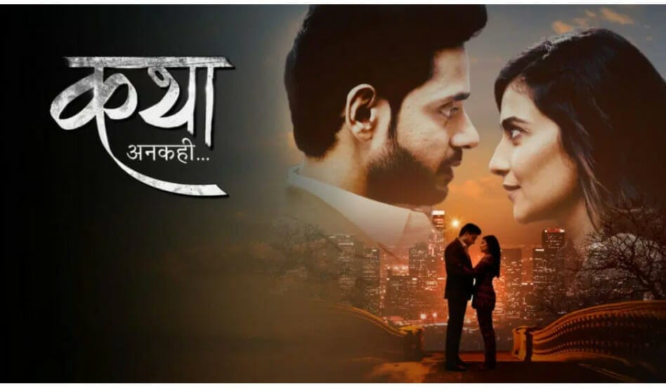 Katha Ankahee 9th October 2023 Written Update: Maya faces Viaan's wrath ... Katha Ankahee 9th October 2023 Written Update: Maya faces Viaan's wrath ...