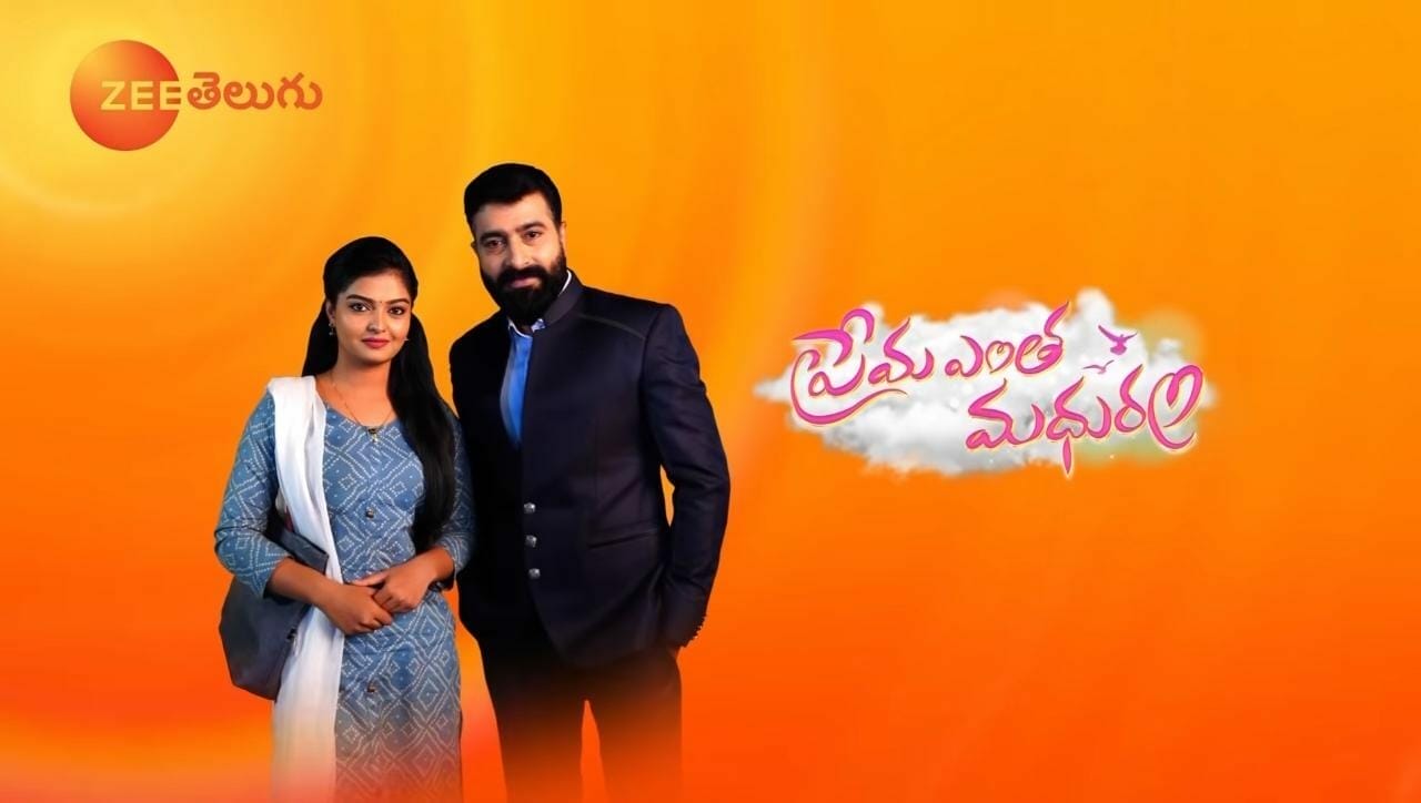Prema Entha Maduram 4th August 2023 Written Update: Anjali in a dilemma ...