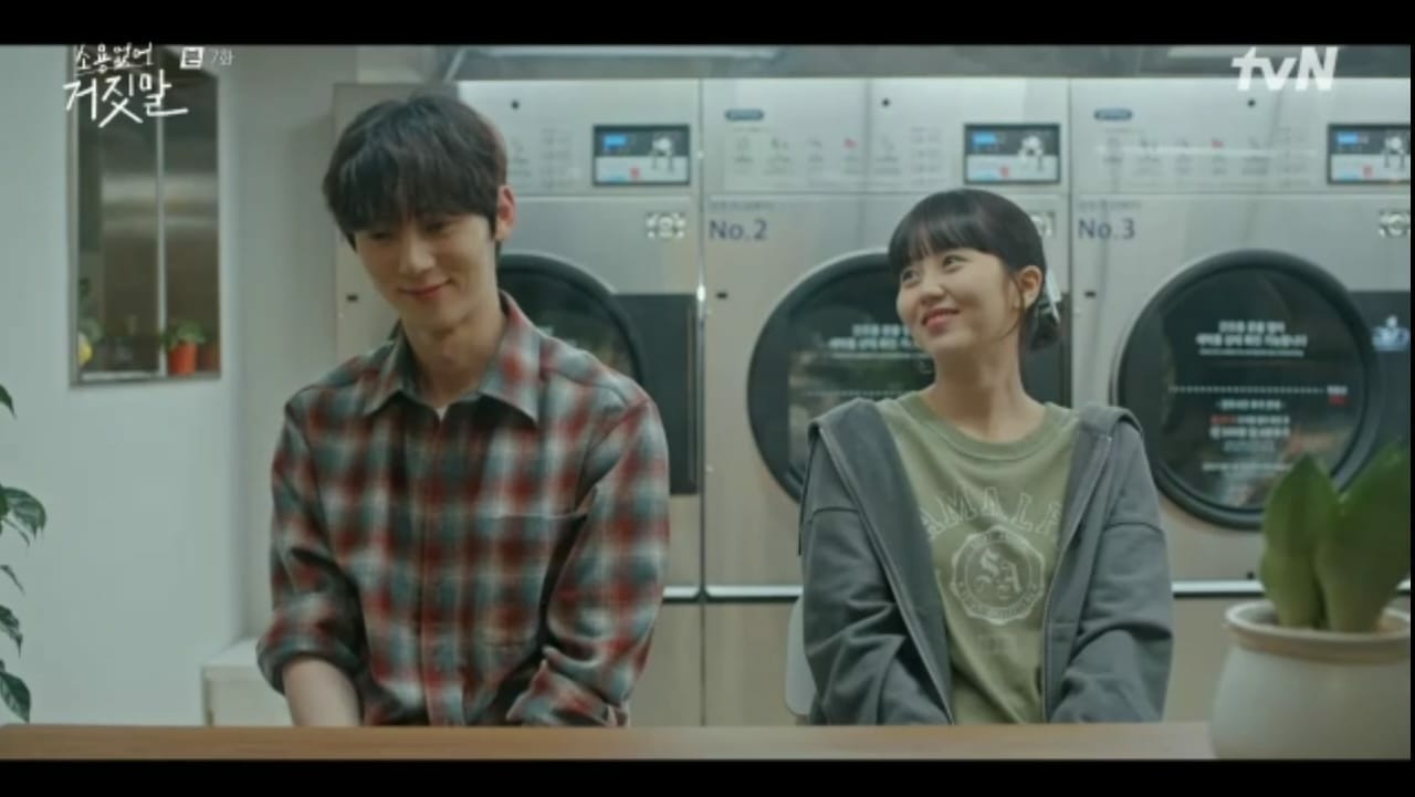 K-Drama My Lovely Liar Episode 7 Written Update: Sol Hee and Do Ha ...
