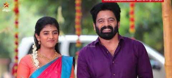 Eeramana Rojave 2: Kavya makes fun of Parthiban? - JustShowBiz