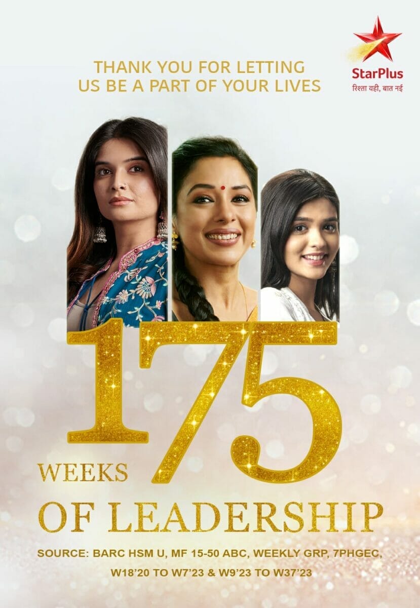 Star Plus Shows Surpass in TRP Charts, Completes A Milestone Of Being ...