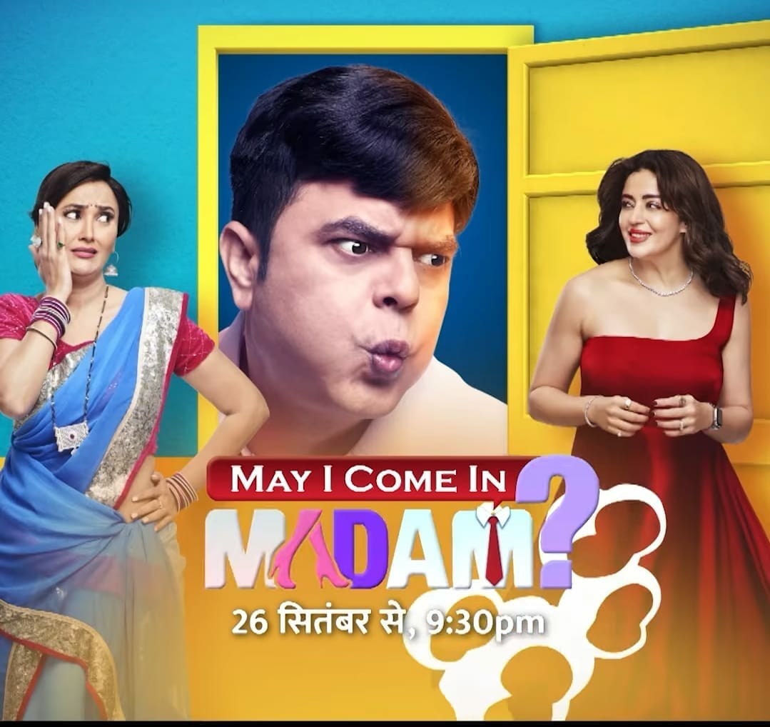 May I Come In Madam 1st November 2023 Written Update: Sajan lies to ...