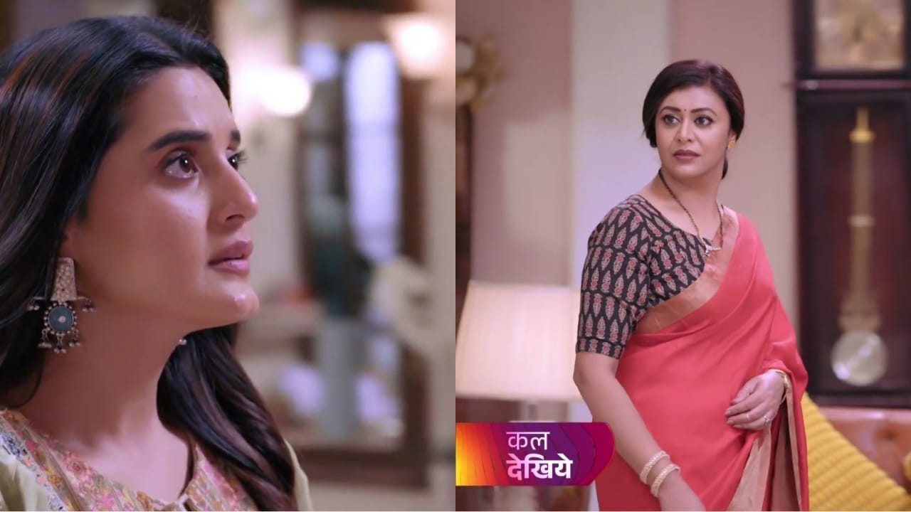 Aangan - Aapno Kaa: Aparna to learn about Pallavi's roka ceremony ...