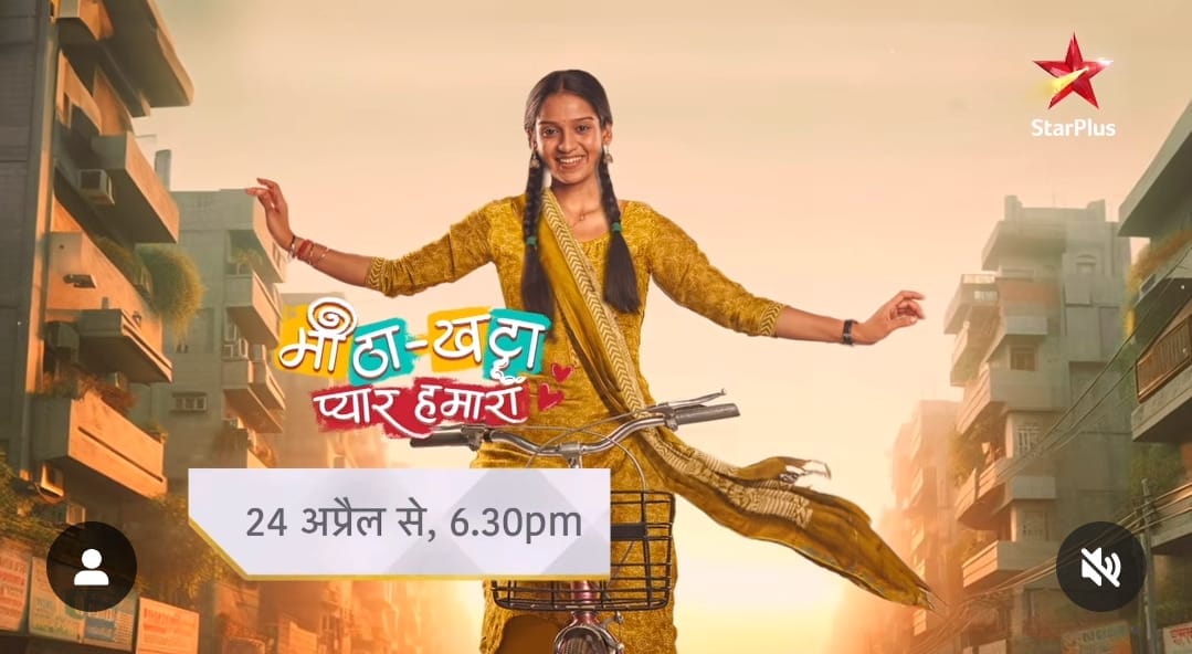 Meetha Khatta Pyaar Hamara 1st July 2024 Written Update: Urmila's smart ...