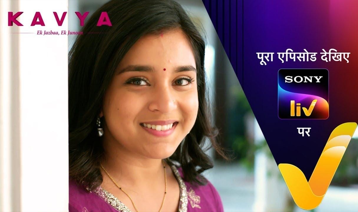 Exclusive: Sony TV's Kavya Ek Jazbaa Ek Junoon Gets Extension ...