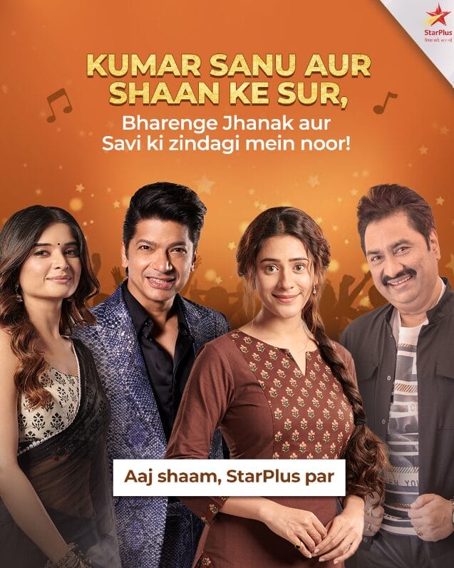 Drama, dance, song, and revenge in Star Plus shows; deets inside ...