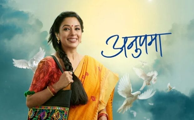 Anupama 4th February 2025 Written Update: Rahi and Prem longs each ...