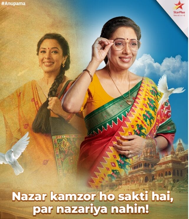 Anupama: Adhya will fall in love with Anupama's business partner ...