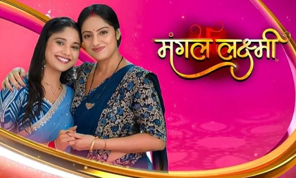 Mangal Lakshmi 15th January 2025 Written Update: Adit feels jealous to ... Mangal Lakshmi 15th January 2025 Written Update: Adit feels jealous to ...
