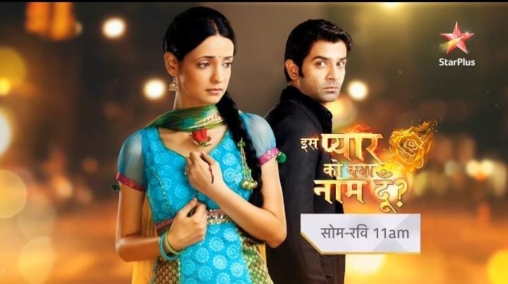 Iss Pyaar Ko Kya Naam Doon is Back on Star Plus: Arnav and Khushi's Timeless Romance Reignited ...