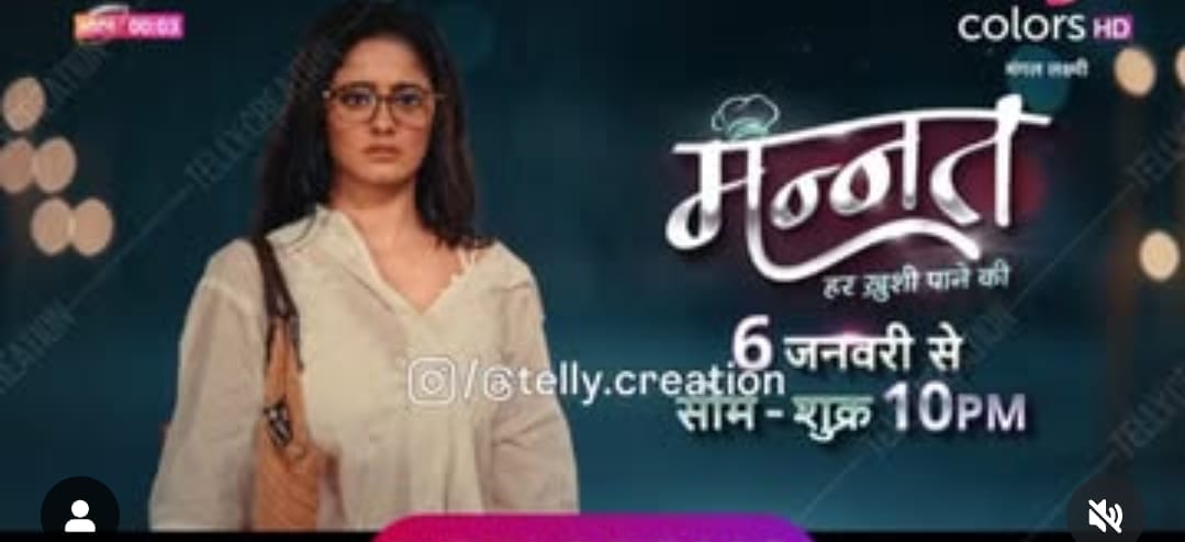 Mannat 20th February 2025 Written Update: Vikrant called off the engagement - JustShowBiz Mannat ...