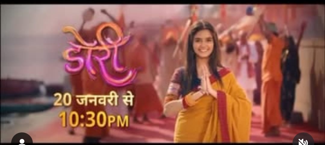 Doree 2 27th January 2025 Written Update: Rajnandini’s conspiracy ... Doree 2 27th January 2025 Written Update: Rajnandini’s conspiracy ...