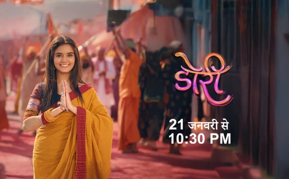 Doree 2 18th March 2025 Written Update: Deep and Rajnandini’s ploy ... Doree 2 18th March 2025 Written Update: Deep and Rajnandini’s ploy ...