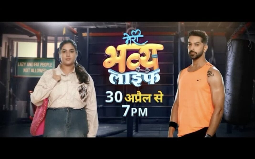 Meri Bhavya Life 29th May 2025 Written Update: Bhavya's Promise to Rishank - JustShowBiz Meri ...