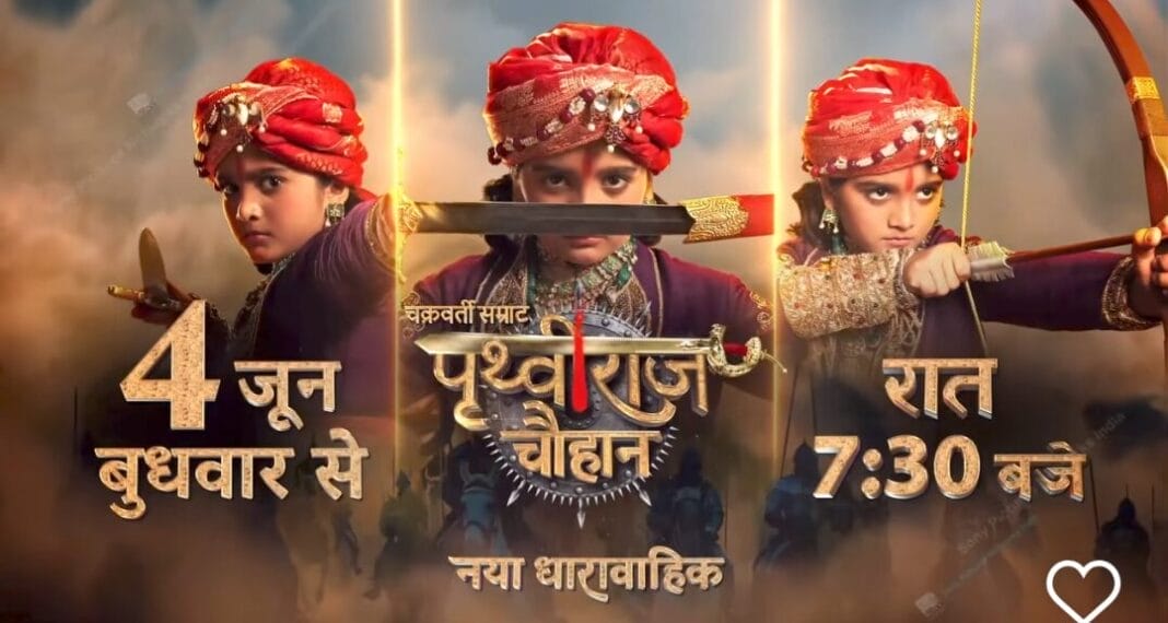 Chakravarti Samrat Prithviraj Chauhan 3rd October 2025 Written Update ...