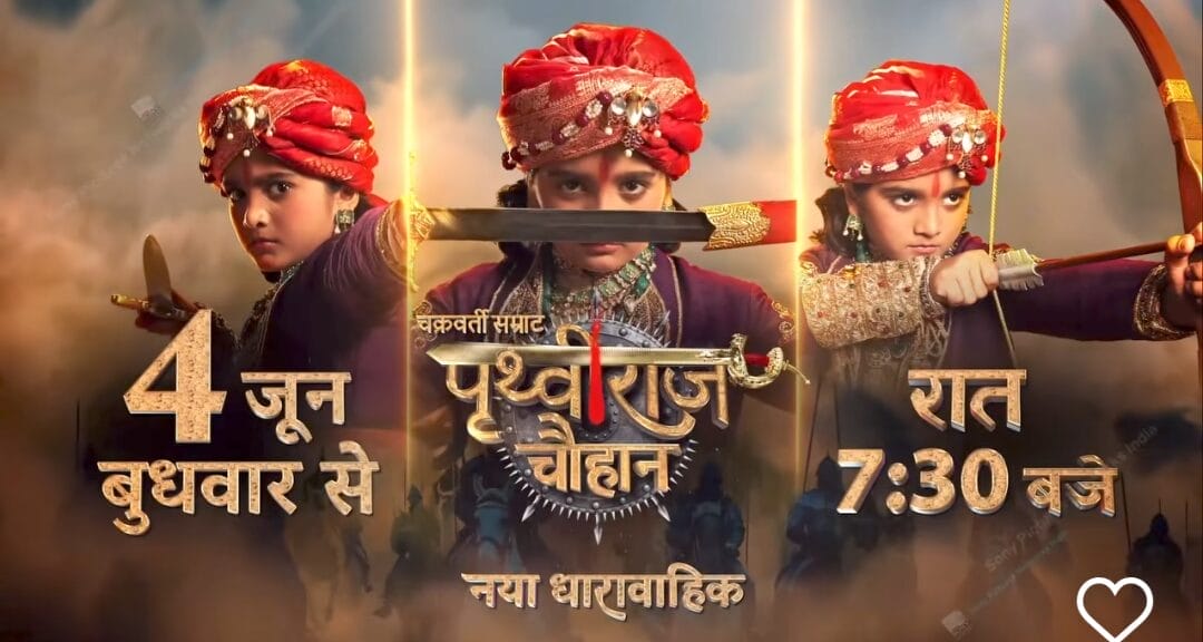 Chakravarti Samrat Prithviraj Chauhan 1st August 2025 Written Update: Prithviraj's proposal to ...