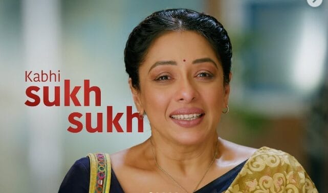 Anupama 20th August 2025 Written Update: A shocker for Prarthana and ...