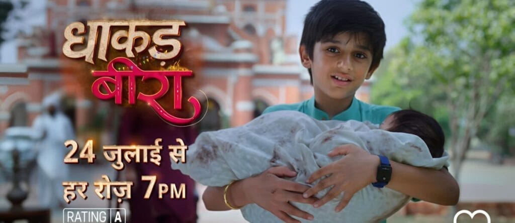 Dhaakad Beera 12th August 2025 Written Update: Bela's betrayal shocks ...