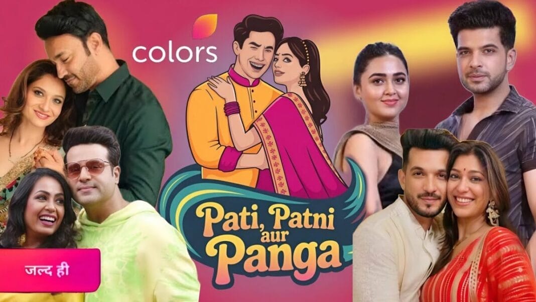 Pati Patni Aur Panga 23rd August 2025 Written Update: - JustShowBiz Pati Patni Aur Panga 23rd ...