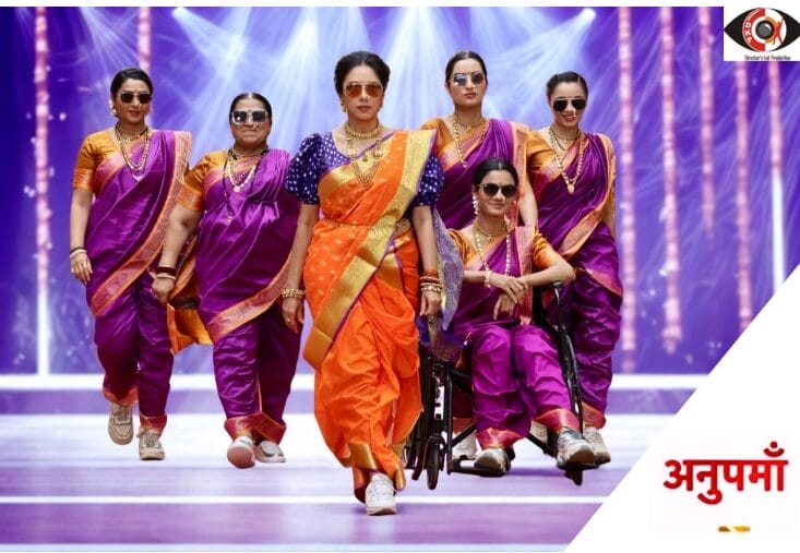 Anupama 15th November 2025 Written Update: Anupama is perplexed ...