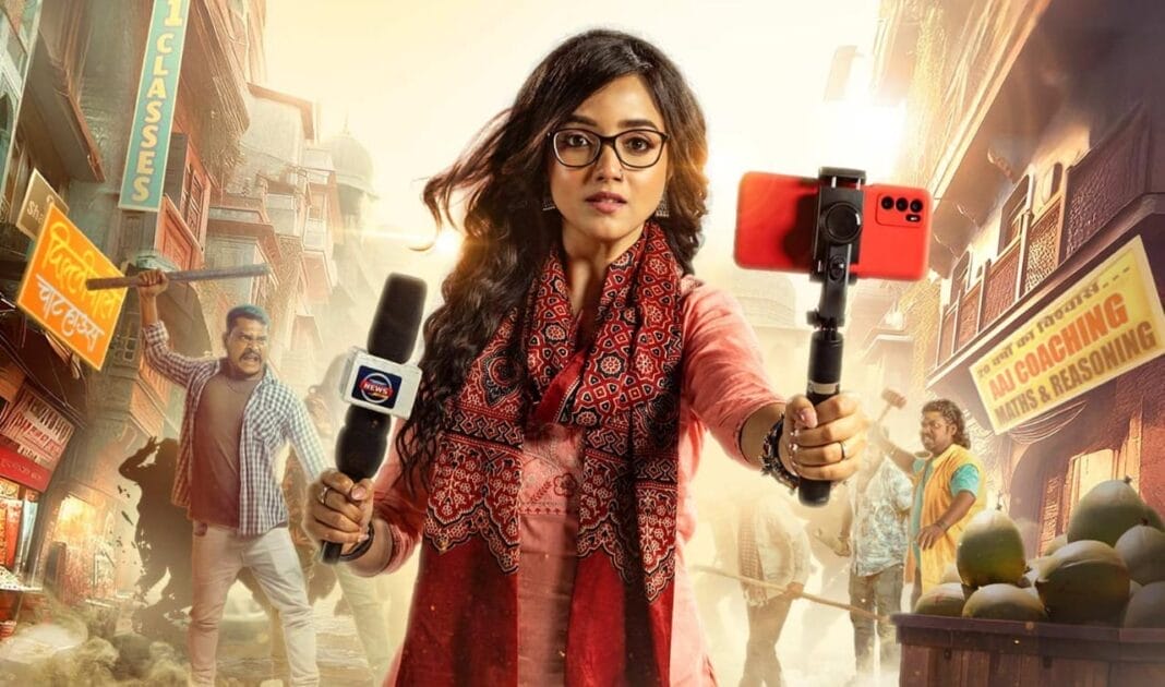 EXCLUSIVE : Star Plus Aarti Anjali Awasthi to Go Off-Air Next Month ...