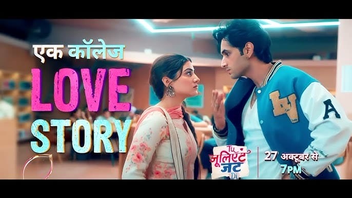 Tu Juliet Jatt Di 4th January 2026 Written Update: - JustShowBiz Tu ...