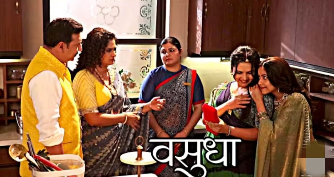 Vasudha: Dev and Vasudha's homecoming with Chandrika's rejection - JustShowBiz