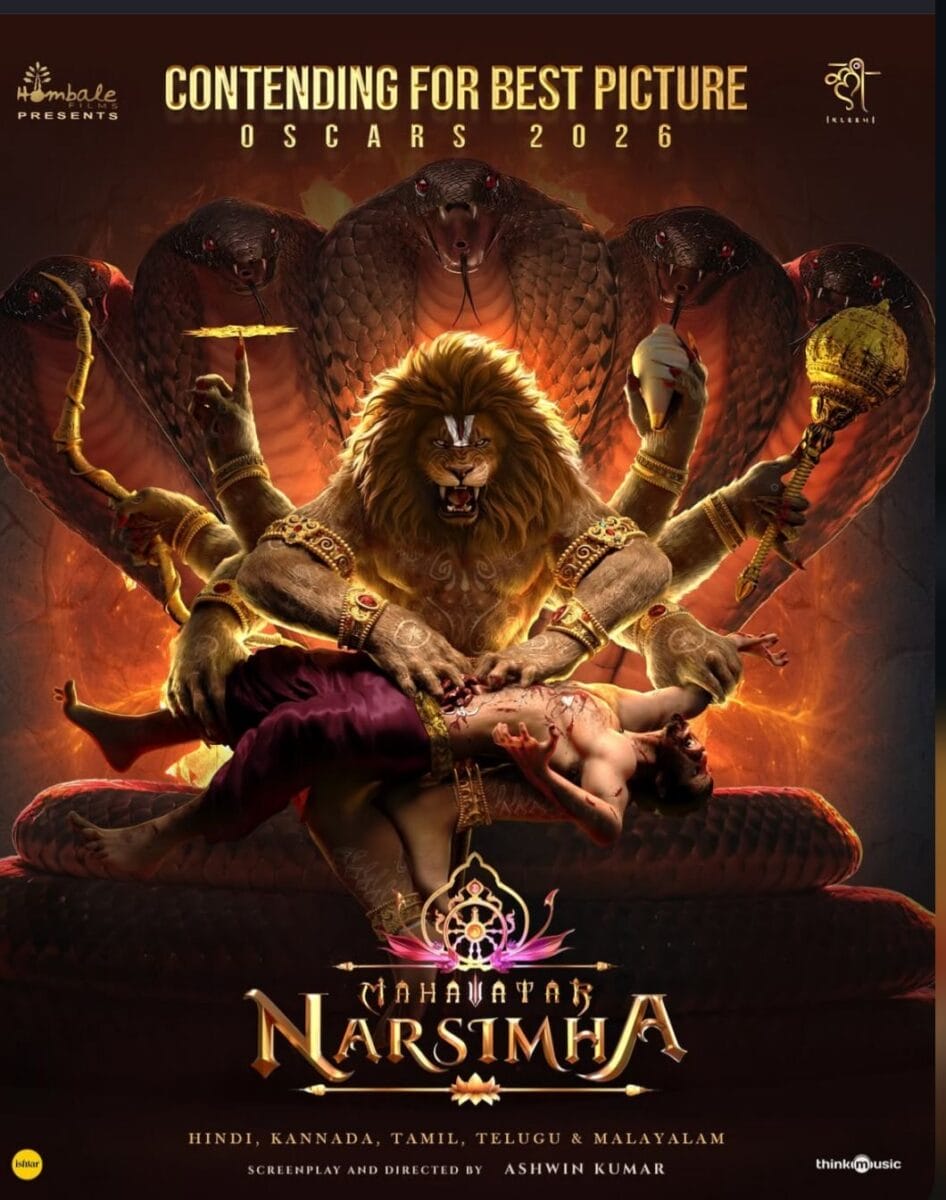 Historic First for Indian Cinema: Hombale Films Becomes the First ...