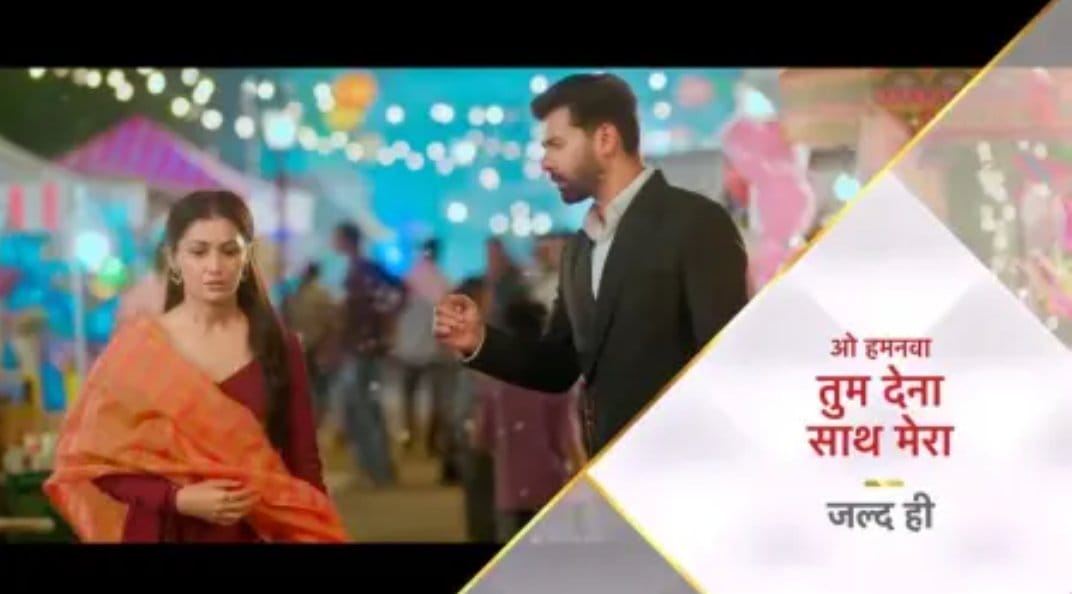 Tum Dena Saath Mera Update: Will Aparajita get a last chance due to ...